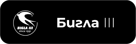 BIGLA III Ltd.